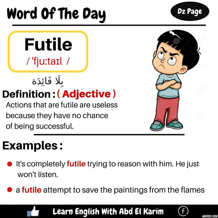 English Vocabulary – Visual Expression – Materials For Learning English