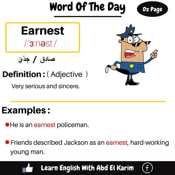 English Vocabulary – Visual Expression – Materials For Learning English
